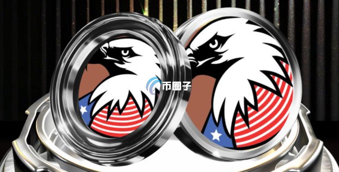 EGL1是什么币种？EGL1币是正规币吗？-币圈子