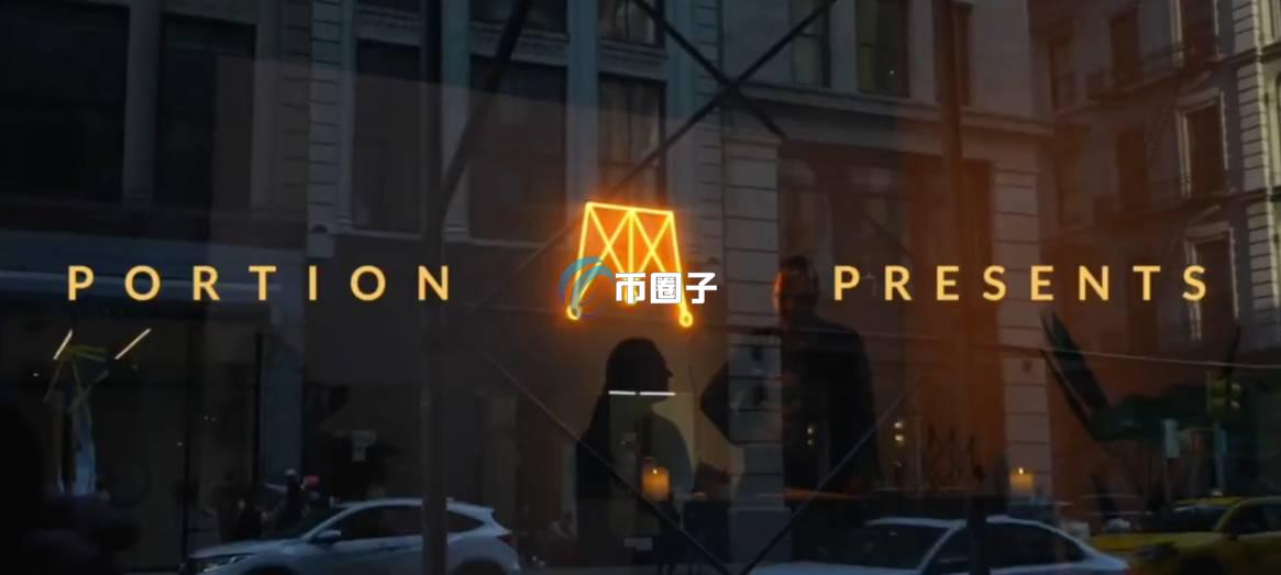 PRT币多少钱一个？PRT币历史价格一览-币圈子